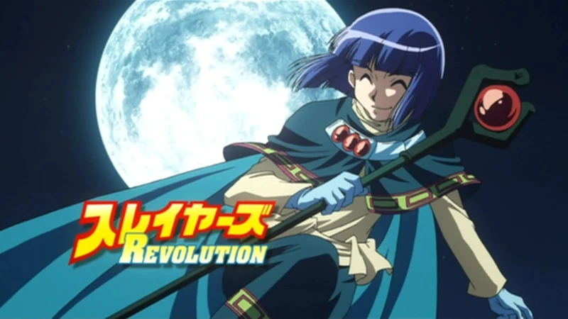 Xellos | MS Elegante Wiki | Fandom