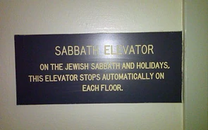 Sabbath service (SHO) | Elevator Wiki | Fandom