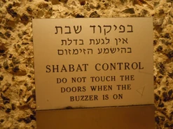 Sabbath service (SHO) | Elevator Wiki | Fandom