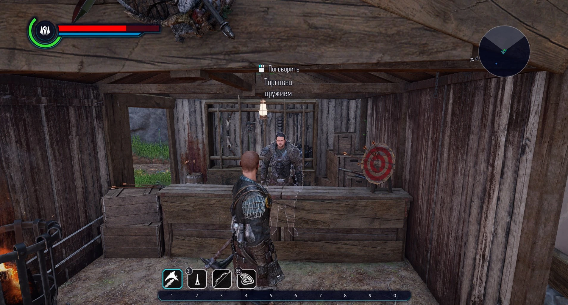 Торговец оружием (Голиет) | ELEX Вики | FANDOM powered by Wikia