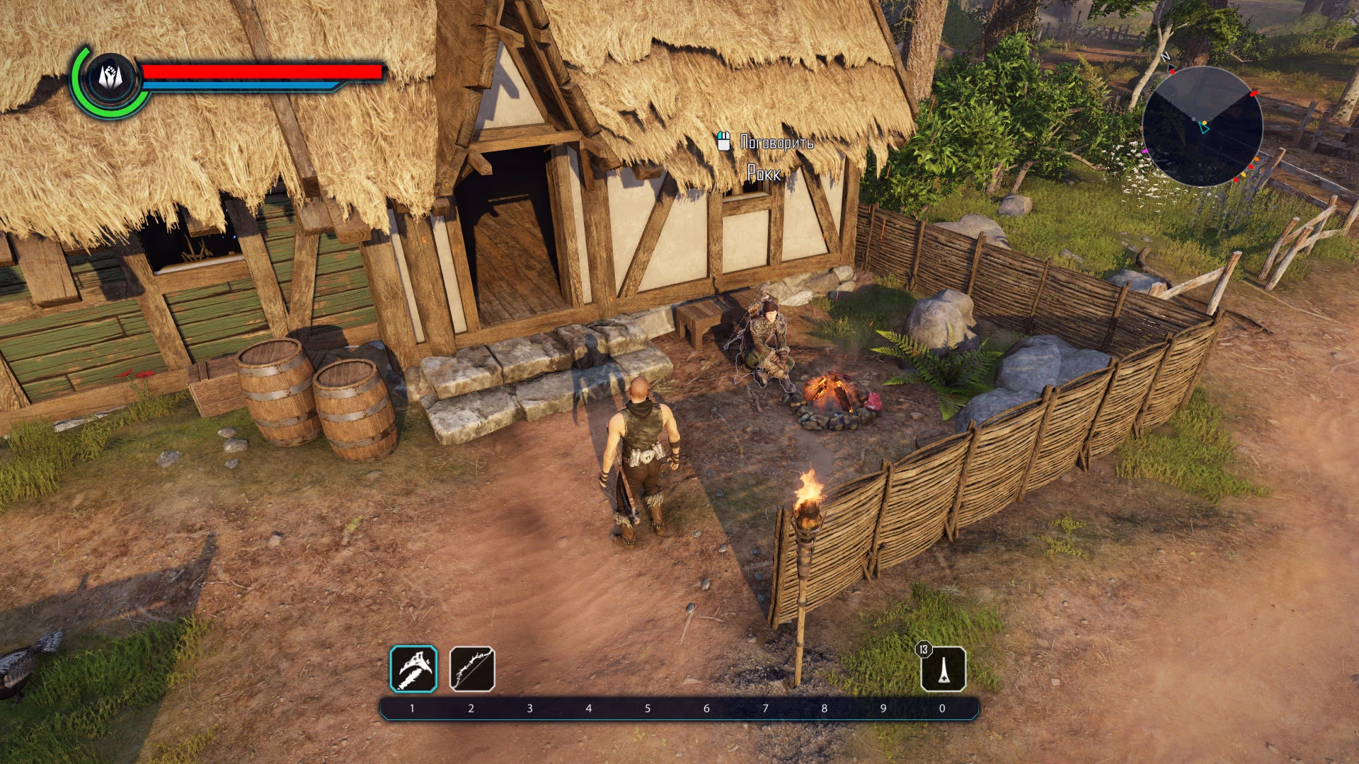 Рокк | ELEX Вики | Fandom