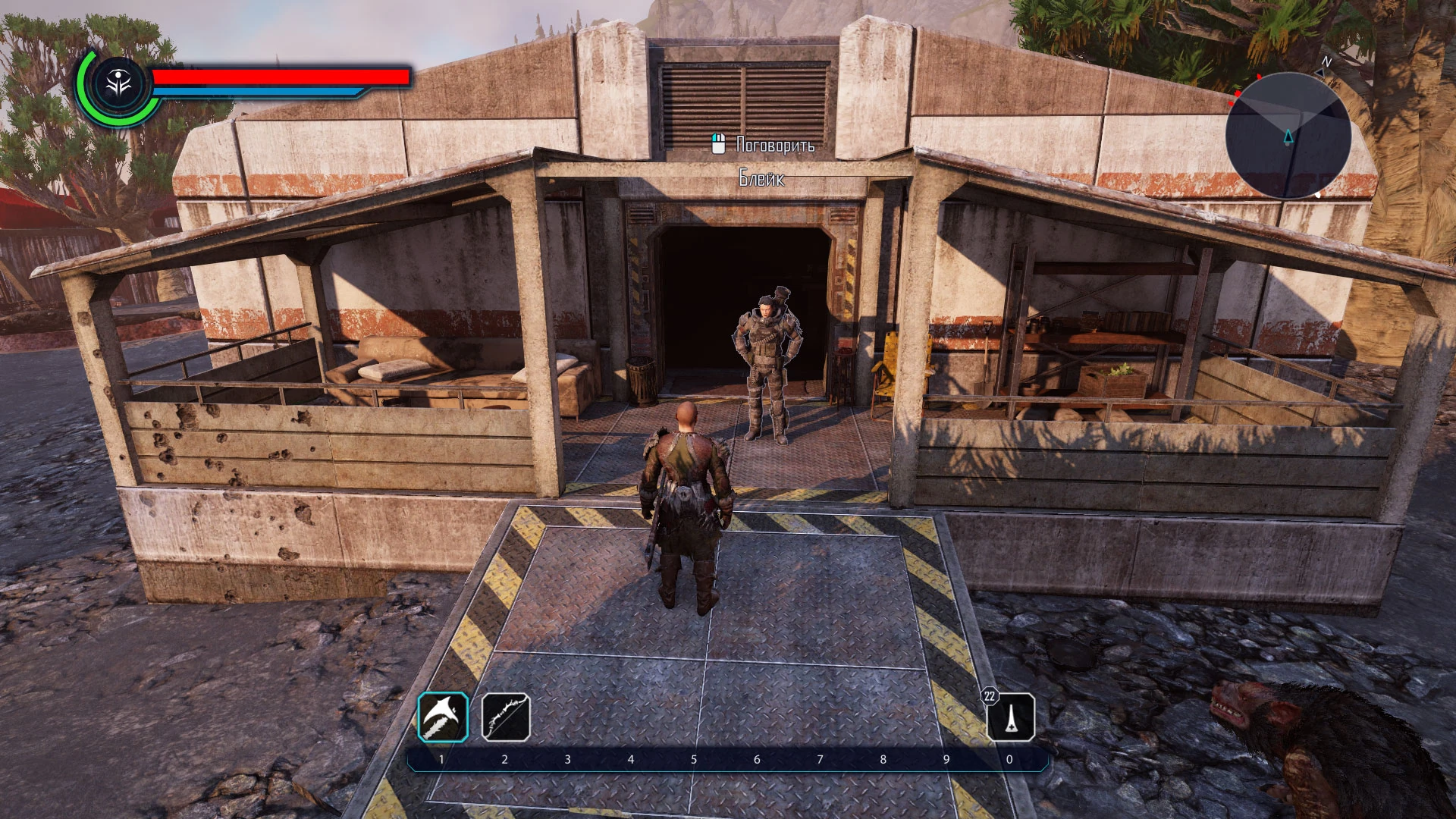 Блейк | ELEX Вики | FANDOM powered by Wikia