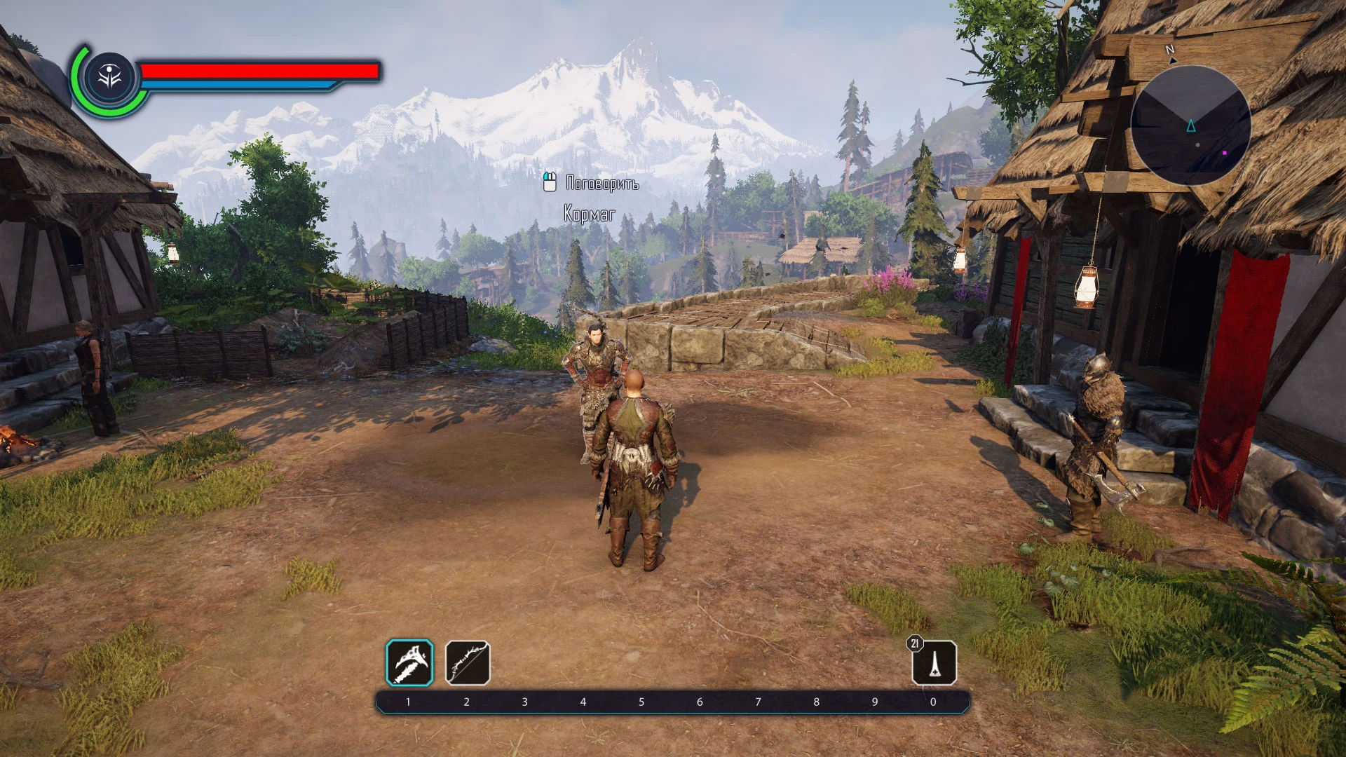 Кормаг | ELEX Вики | FANDOM powered by Wikia