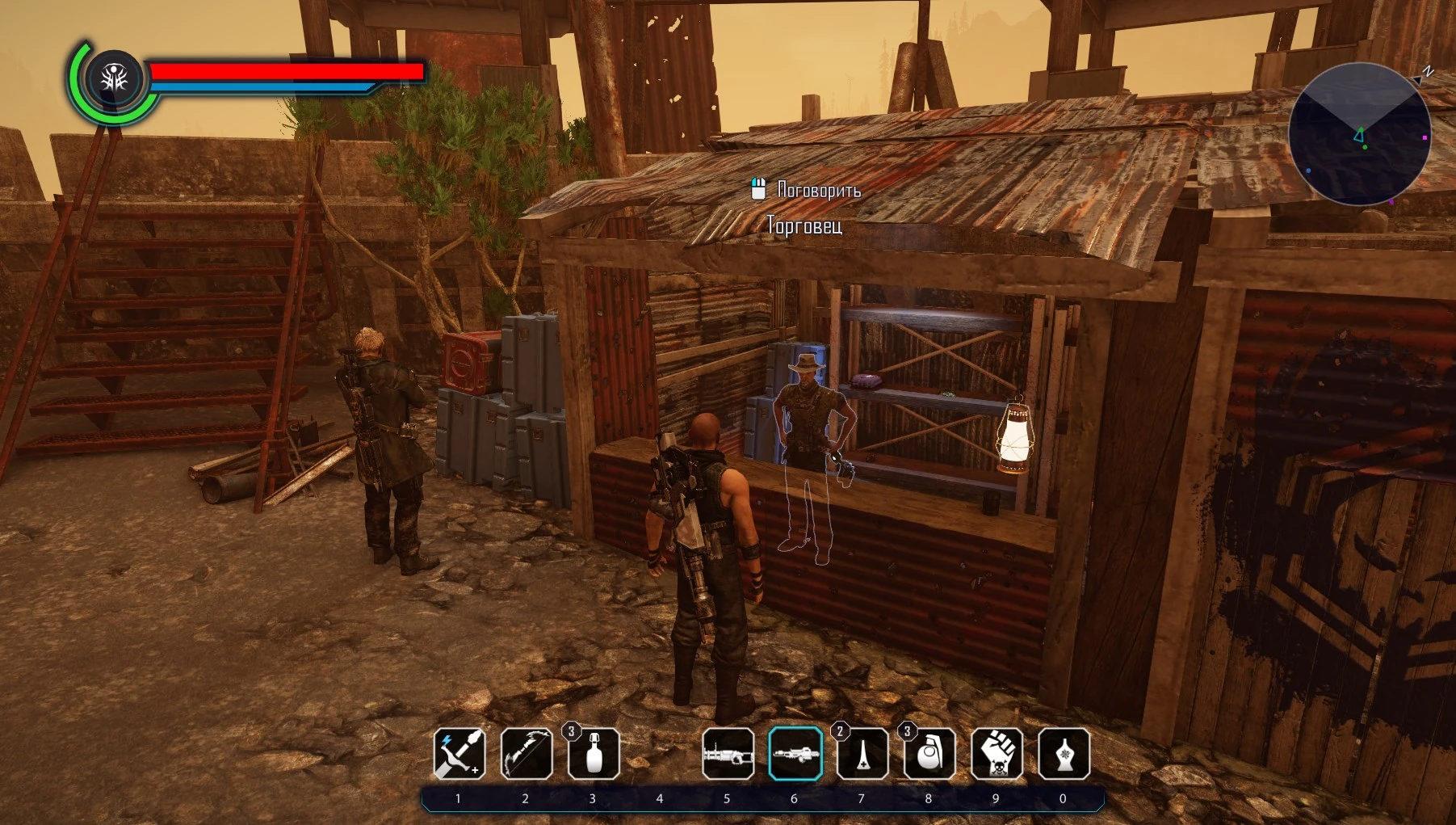 Торговец (Форт) | ELEX Вики | Fandom