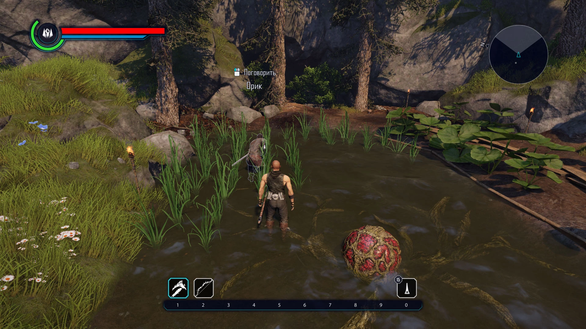 Орик | ELEX Вики | Fandom