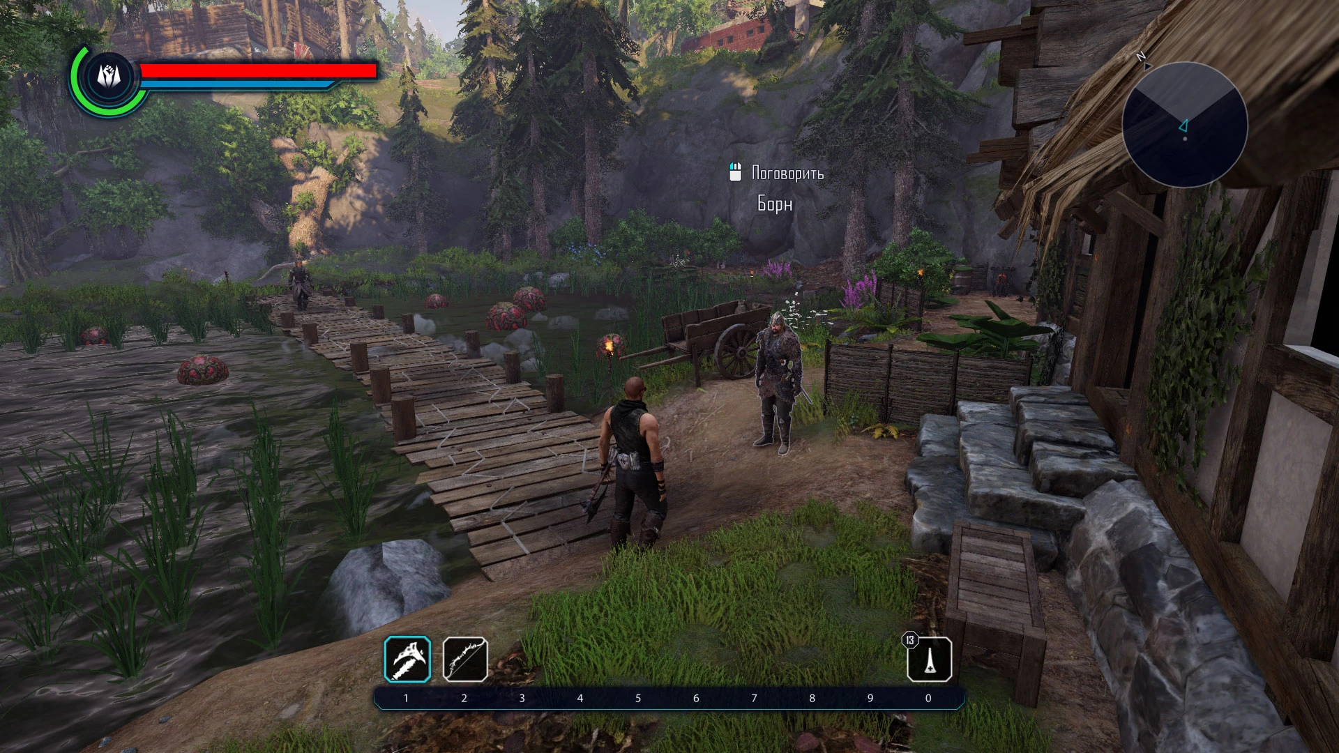 Борн | ELEX Вики | Fandom