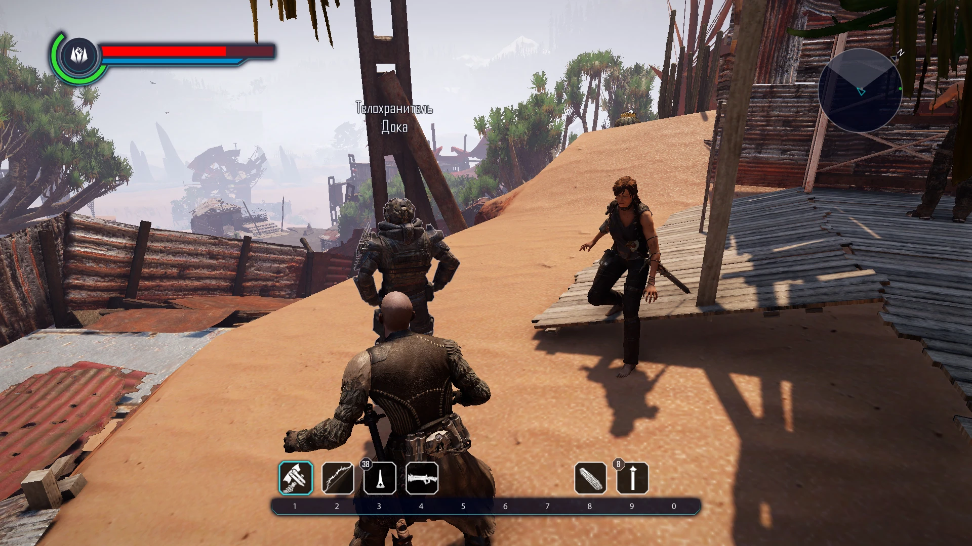 Радиоактивный косарь I | ELEX Вики | FANDOM powered by Wikia