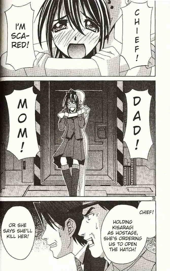 Elf | Elfen Lied Wiki | FANDOM powered by Wikia