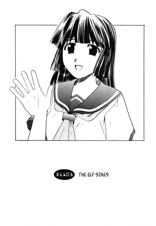The Elf Sings | Elfen Lied Wiki | FANDOM powered by Wikia