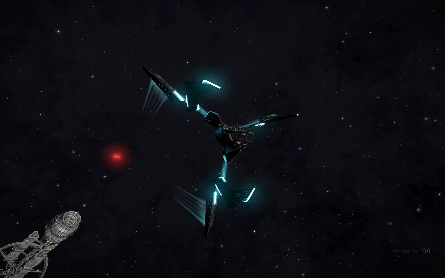 XG7 Trident | Elite Dangerous Wiki | Fandom