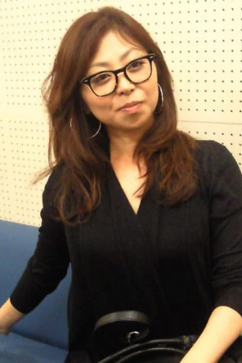 Akemi Okamura | Manga Wiki | Fandom