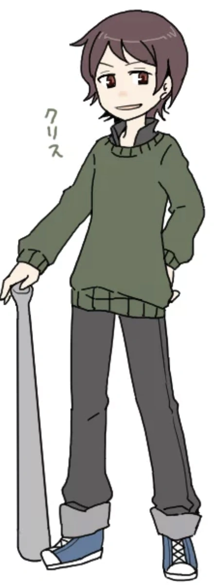 Chris | End Roll (RPG) Wikia | Fandom