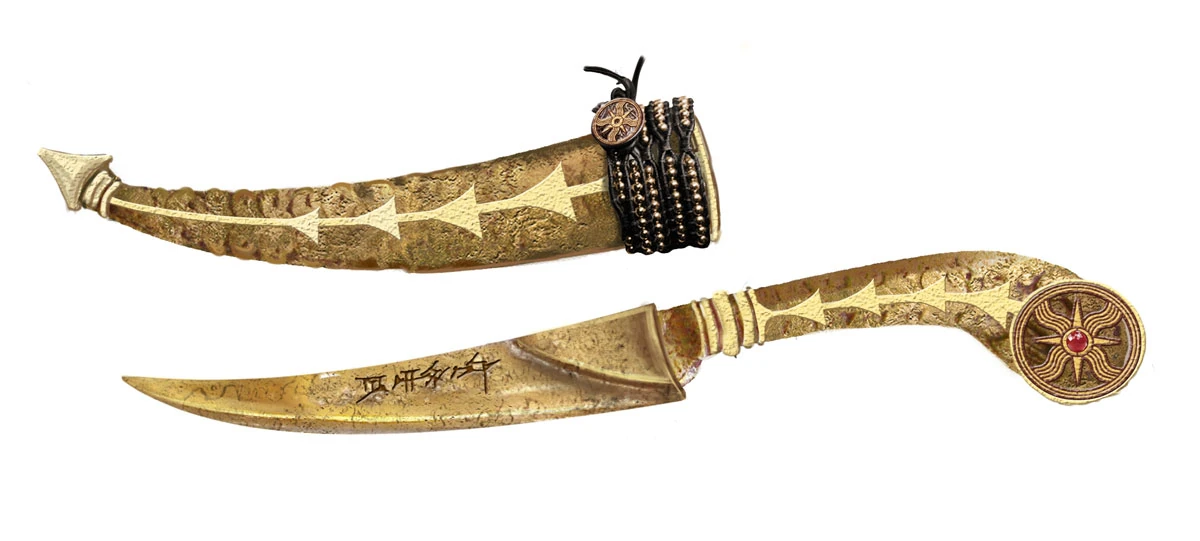 Sumerian Dagger and Sheath | Endgame ARG Wiki | Fandom