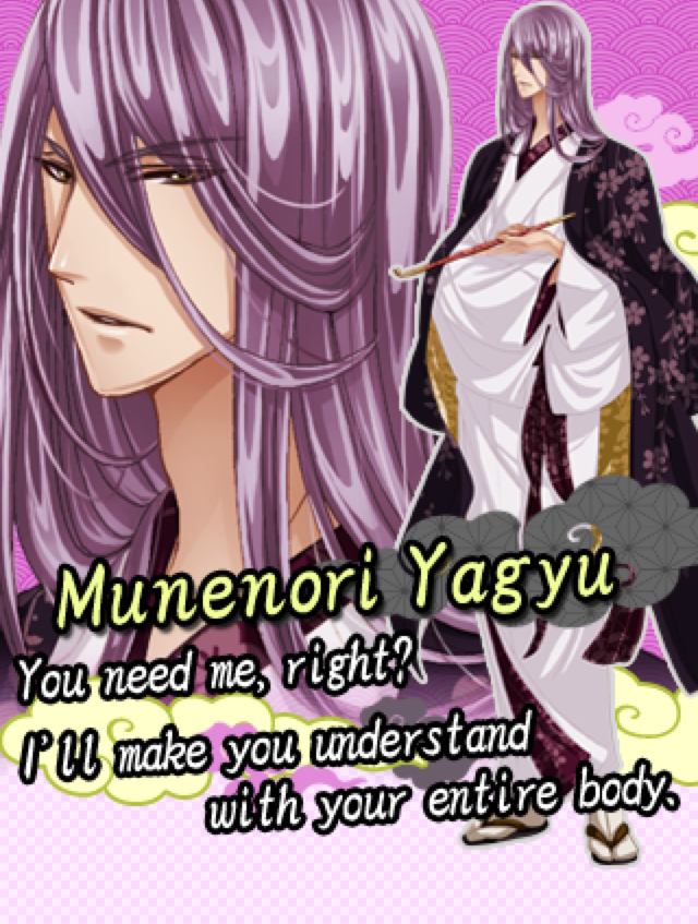 Shall We Date Ninja Lovemunenori Yagyu English Otome Games Wiki Fandom Powered By Wikia