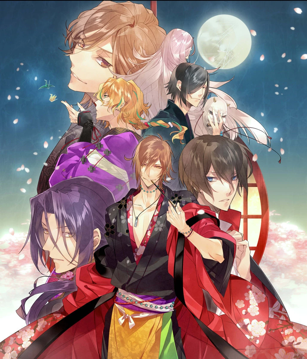 The Men of Yoshiwara: Kikuya | English Otome Games Wiki | FANDOM ...