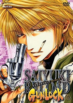 Saiyuki Reload: Gunlock (2006) | English Voice Over Wikia | Fandom