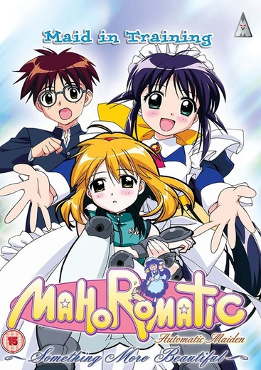 Mahoromatic: Automatic Maiden: Something More Beautiful (2003 ...