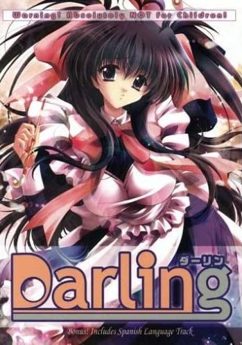 Darling (2003) | English Voice Over Wikia | Fandom