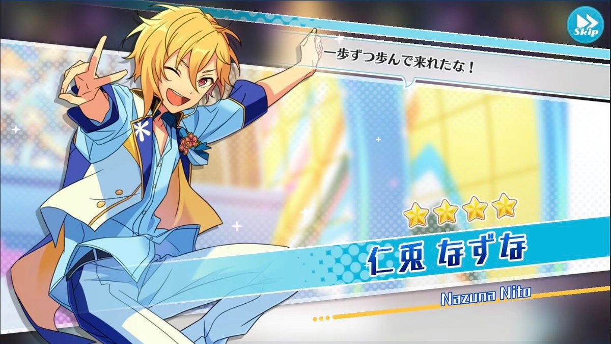 (4th Anniversary) Nazuna Nito | The English Ensemble Stars Wiki | Fandom