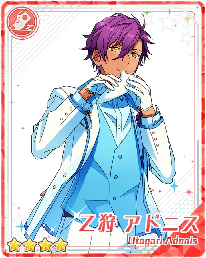 (3rd Anniversary) Adonis Otogari | The English Ensemble Stars Wiki | Fandom