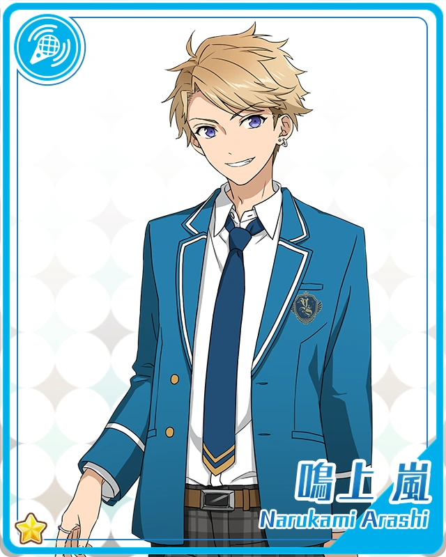 Arashi Narukami (Card) | The English Ensemble Stars Wiki | Fandom