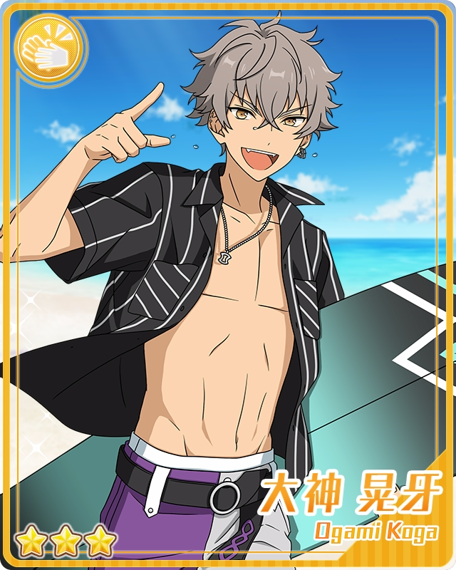 Strong Surfer Koga Oogami The English Ensemble Stars Wiki Fandom