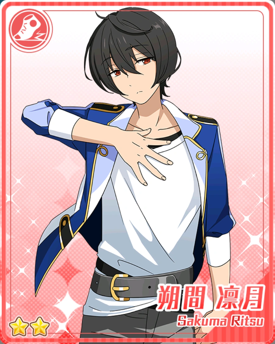 Imagen - Academia Idol Ritsu Sakuma.png | Ensemble Stars Wiki | FANDOM ...