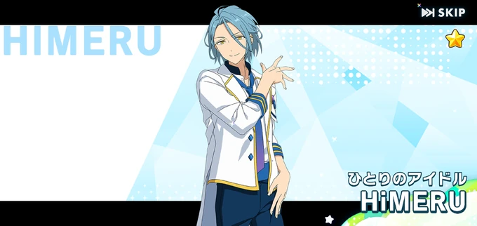 (An Idol) HiMERU | The English Ensemble Stars Wiki | Fandom