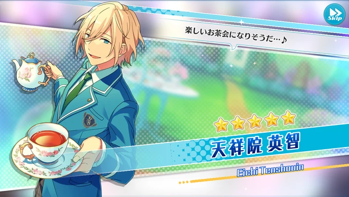 (Angel's Wings) Eichi Tenshouin | The English Ensemble Stars Wiki ...
