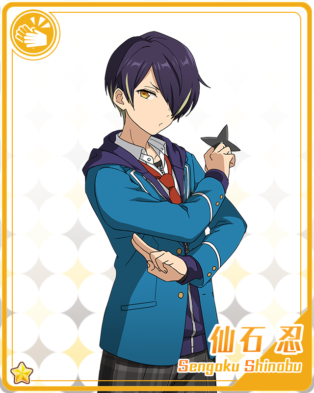 Shinobu Sengoku (Card) | The English Ensemble Stars Wiki | Fandom