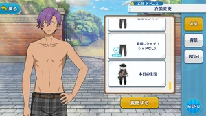 Adonis Otogari/Outfits | The English Ensemble Stars Wiki | Fandom