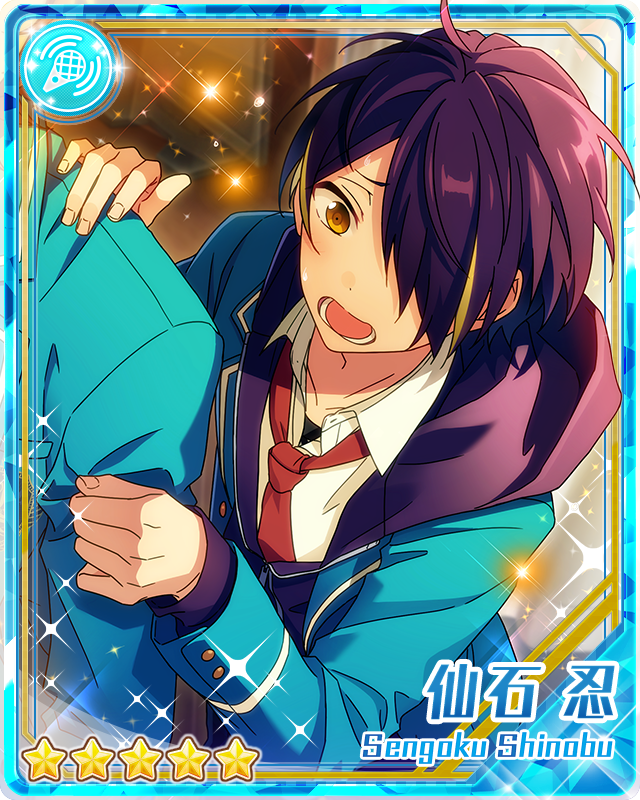 (Light of Hope) Shinobu Sengoku | The English Ensemble Stars Wiki | Fandom