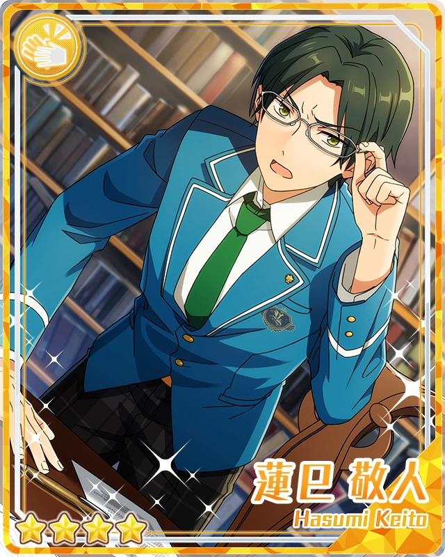 (Willpower and Pride) Keito Hasumi | The English Ensemble Stars Wiki ...