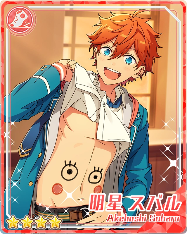 (Cheerful Trumpet) Subaru Akehoshi | The English Ensemble Stars Wiki ...