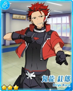(Labyrinth Support) Kuro Kiryu | The English Ensemble Stars Wiki | Fandom