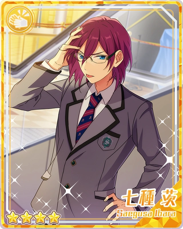 (Complete Joy) Ibara Saegusa | The English Ensemble Stars Wiki | Fandom