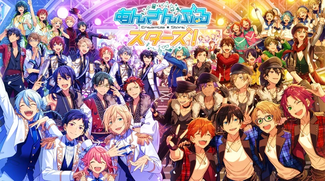 The English Ensemble Stars Wiki | FANDOM powered by Wikia