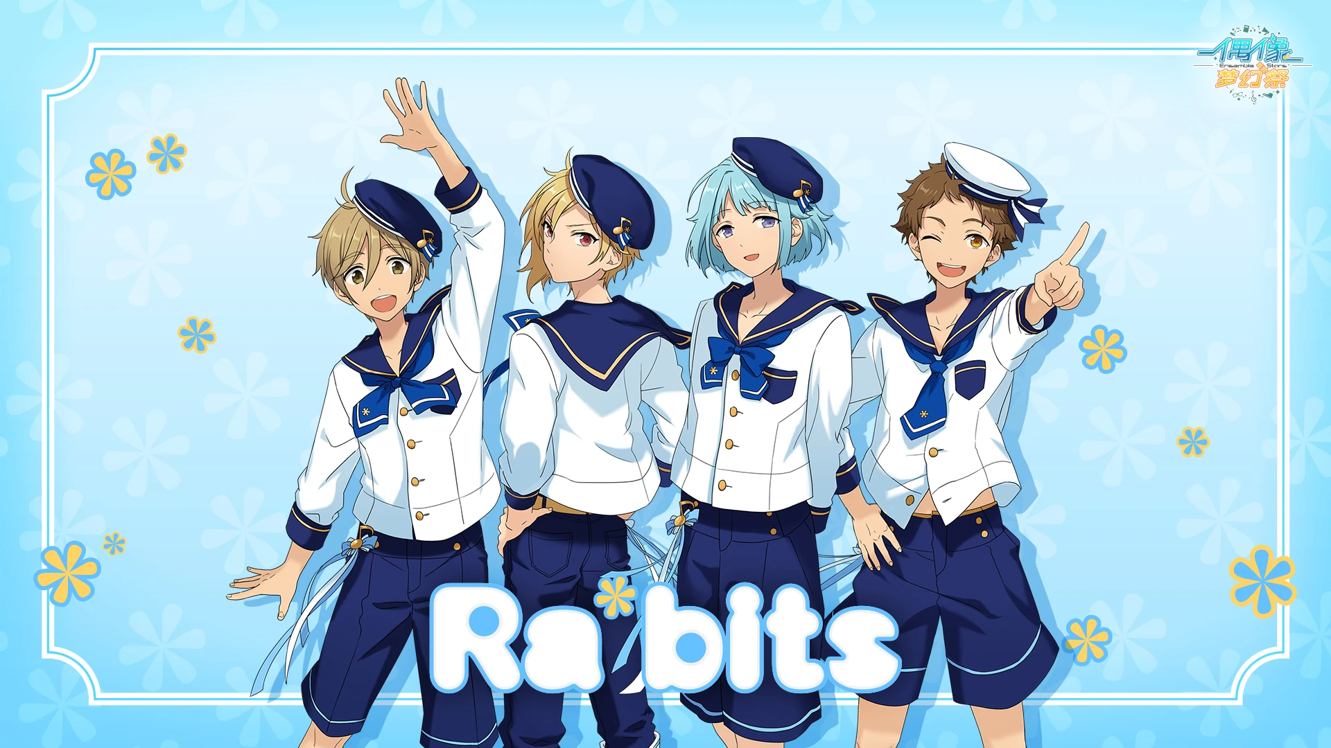 Image - 1920x1080-Rabits.jpg | The English Ensemble Stars Wiki | FANDOM ...