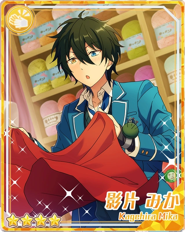 (A Color of the Rainbow) Mika Kagehira | The English Ensemble Stars ...