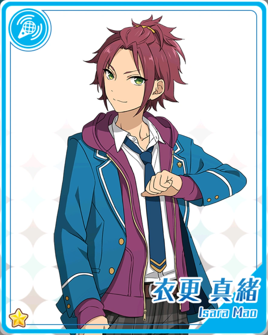 Imagen - Mao Isara carta.png | Ensemble Stars Wiki | FANDOM powered by ...