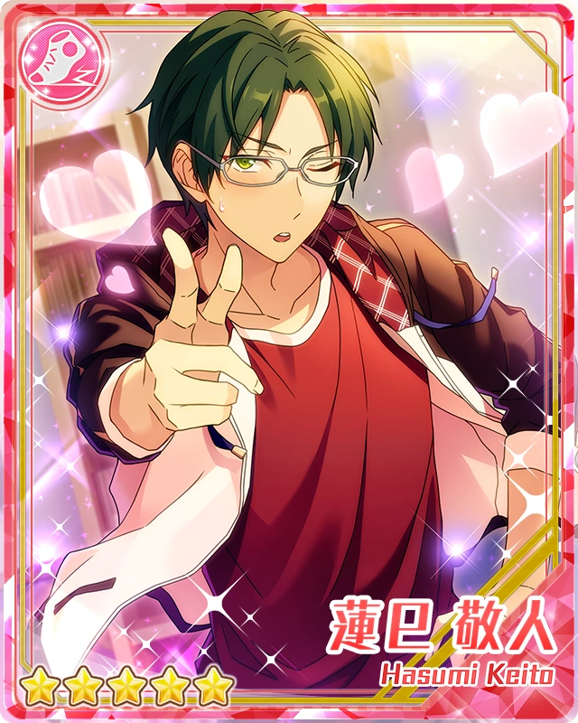 (Sweet Red Gift) Keito Hasumi | The English Ensemble Stars Wiki | Fandom