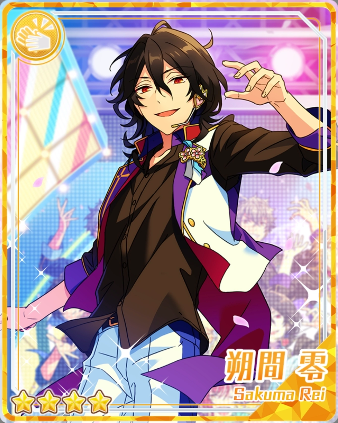 (4th Anniversary) Rei Sakuma | The English Ensemble Stars Wiki | Fandom