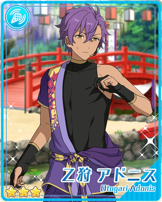 Image - (Japanese Propriety) Adonis Otogari.png | The English Ensemble ...