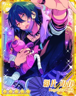 (Poison À La Mode) Mika Kagehira | The English Ensemble Stars Wiki | Fandom