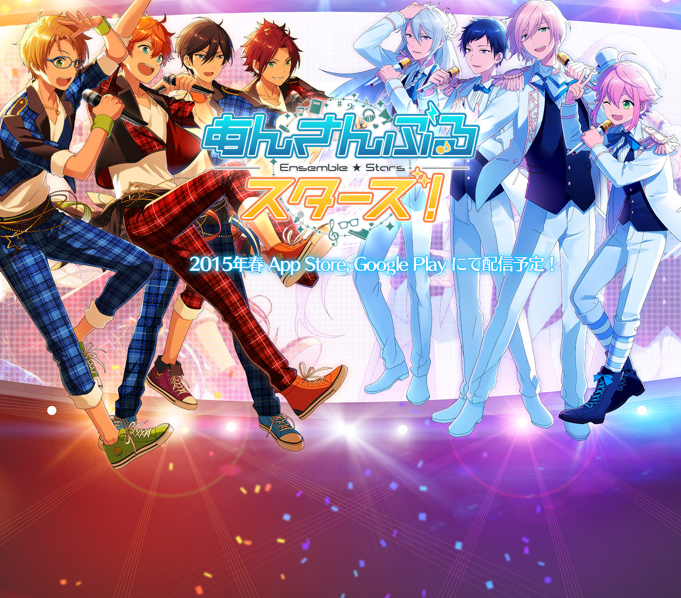Category:Gallery | The English Ensemble Stars Wiki | FANDOM powered by ... Category:Gallery | The English Ensemble Stars Wiki | FANDOM powered by ...
