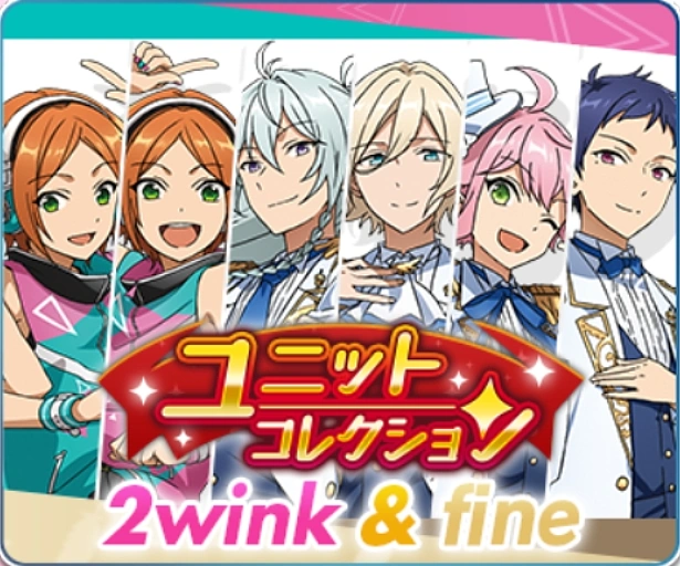 2wink & fine Unit Collection | The English Ensemble Stars Wiki | Fandom