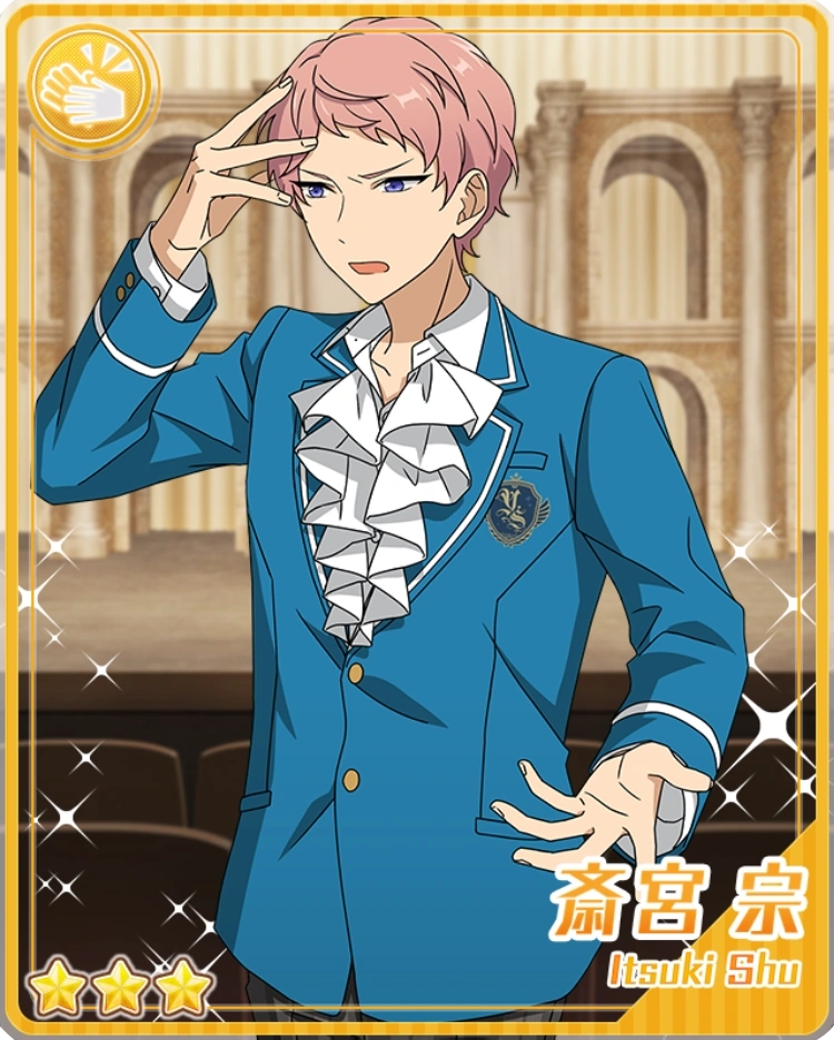 (Outfit Collaboration) Shu Itsuki | The English Ensemble Stars Wiki ...