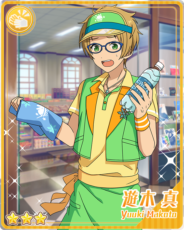 Fruity Ice Cream Makoto Yuuki The English Ensemble Stars Wiki