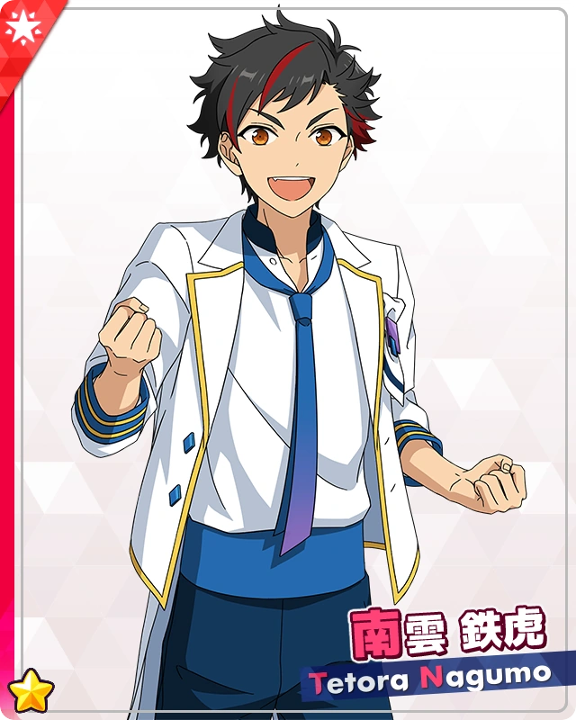 Tetora Nagumo | Ensemble Stars Wiki | Fandom