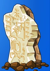 Ancient Monolith | Epic Battle Fantasy Wiki | FANDOM powered by Wikia